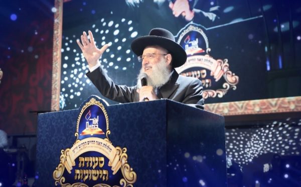 Rabbi Reuven Elbaz, Head of 'Ohr HaChaim' institutions and a member of ...