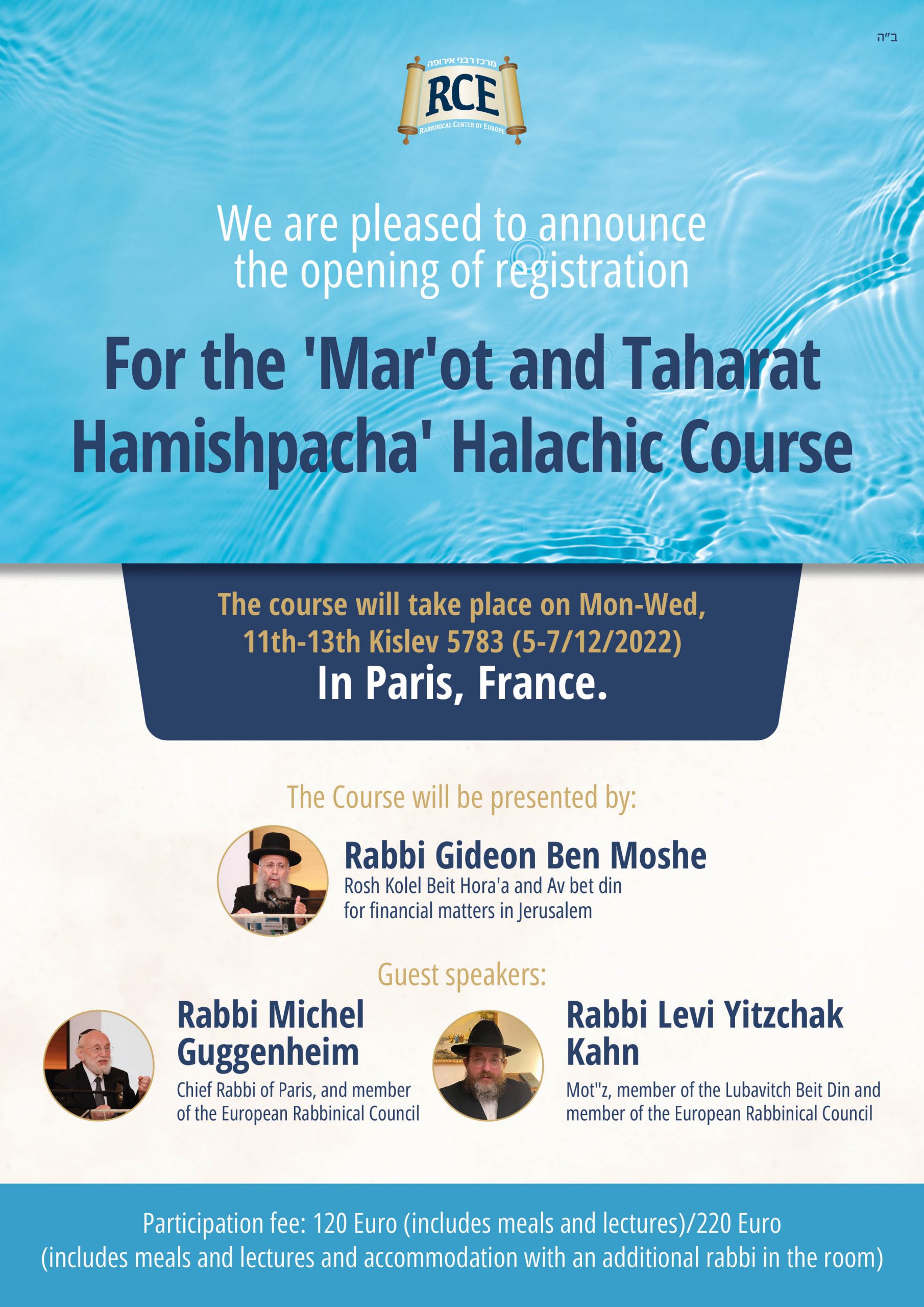 Taharat Hamishpacha Course - Rabbinical Center of Europe